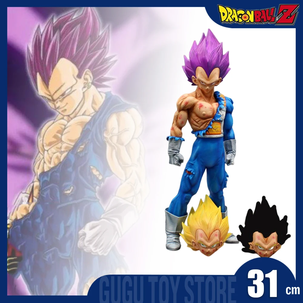 Dragon Ball Figure Vegeta Ultra Ego | Dragon Ball Action Figure Vegeta ...