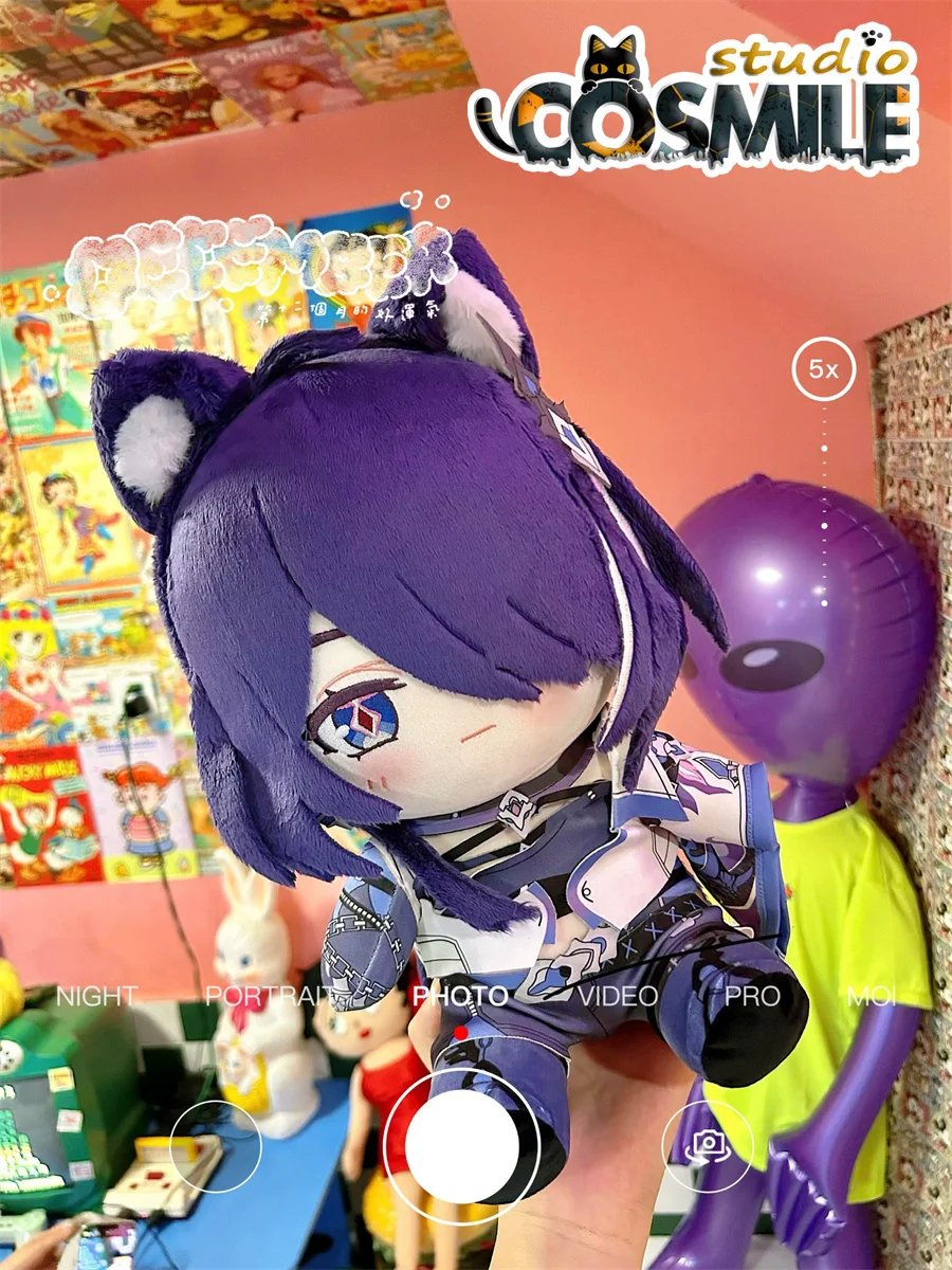 Honkai-Star-Rail-Acheron-Raiden-Bosenmori-Mei-Stuffed-Plushie-30cm ...