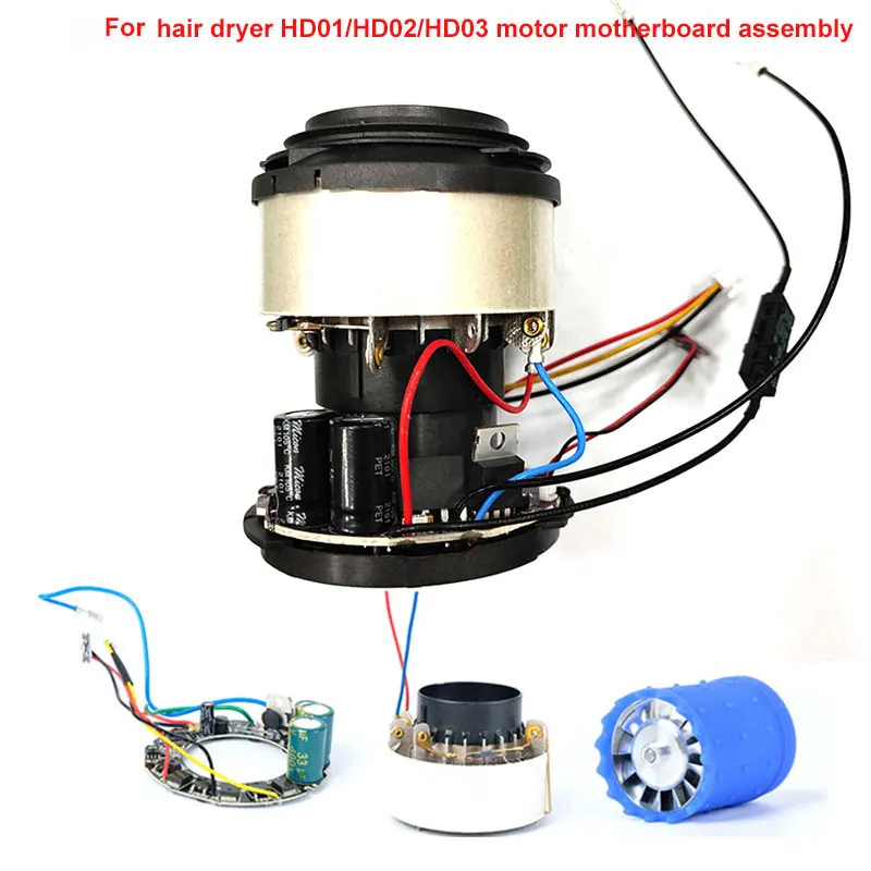 For-Dyson-HD03-0102-Hair-Dryer-Universal-Motor-Control-Motherboard ...