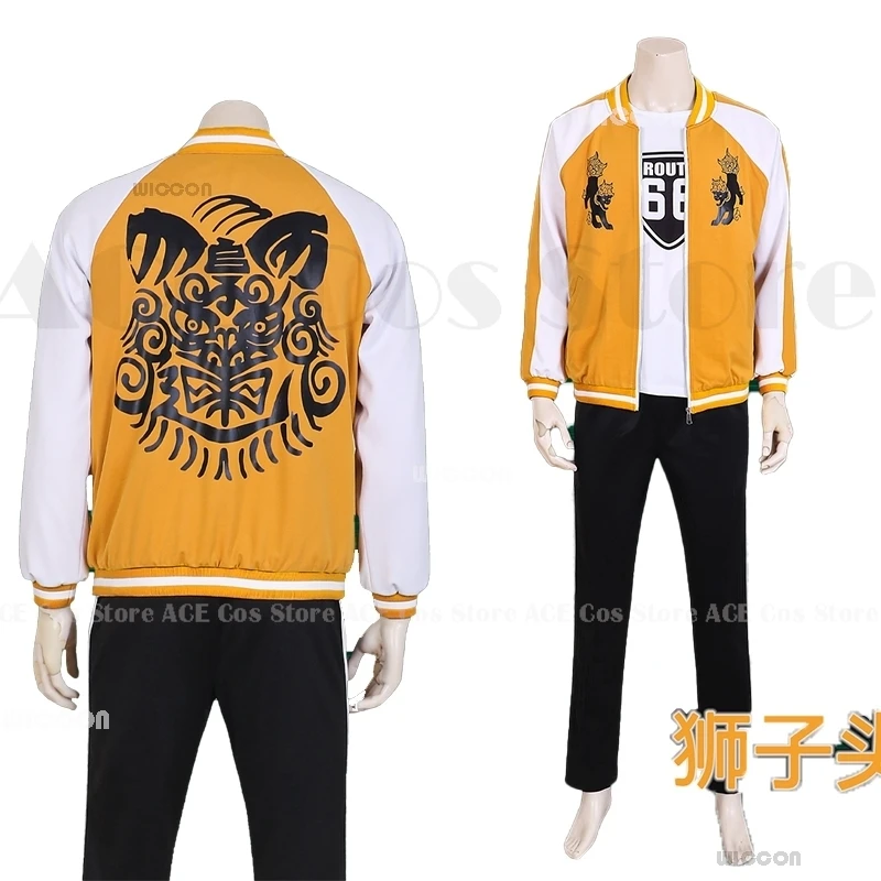 Anime WIND BREAKER Shishitoren Choji Tomiyama Cosplay Costume ...