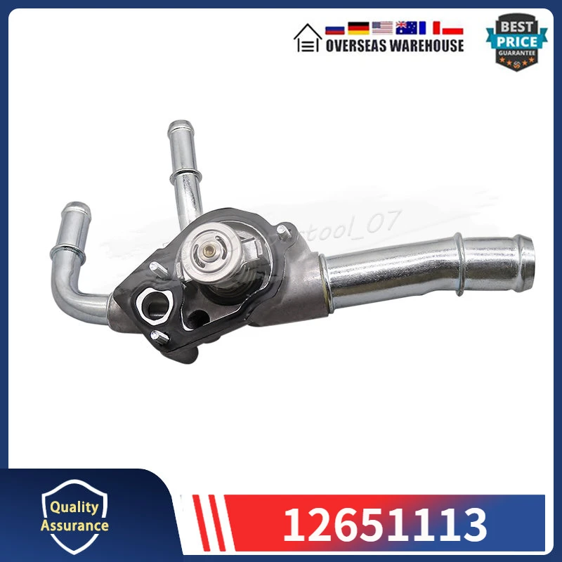 12651113-12638836-For-Buick-LaCrosse-Cadillac-SRX-Chevrolet-Captiva ...