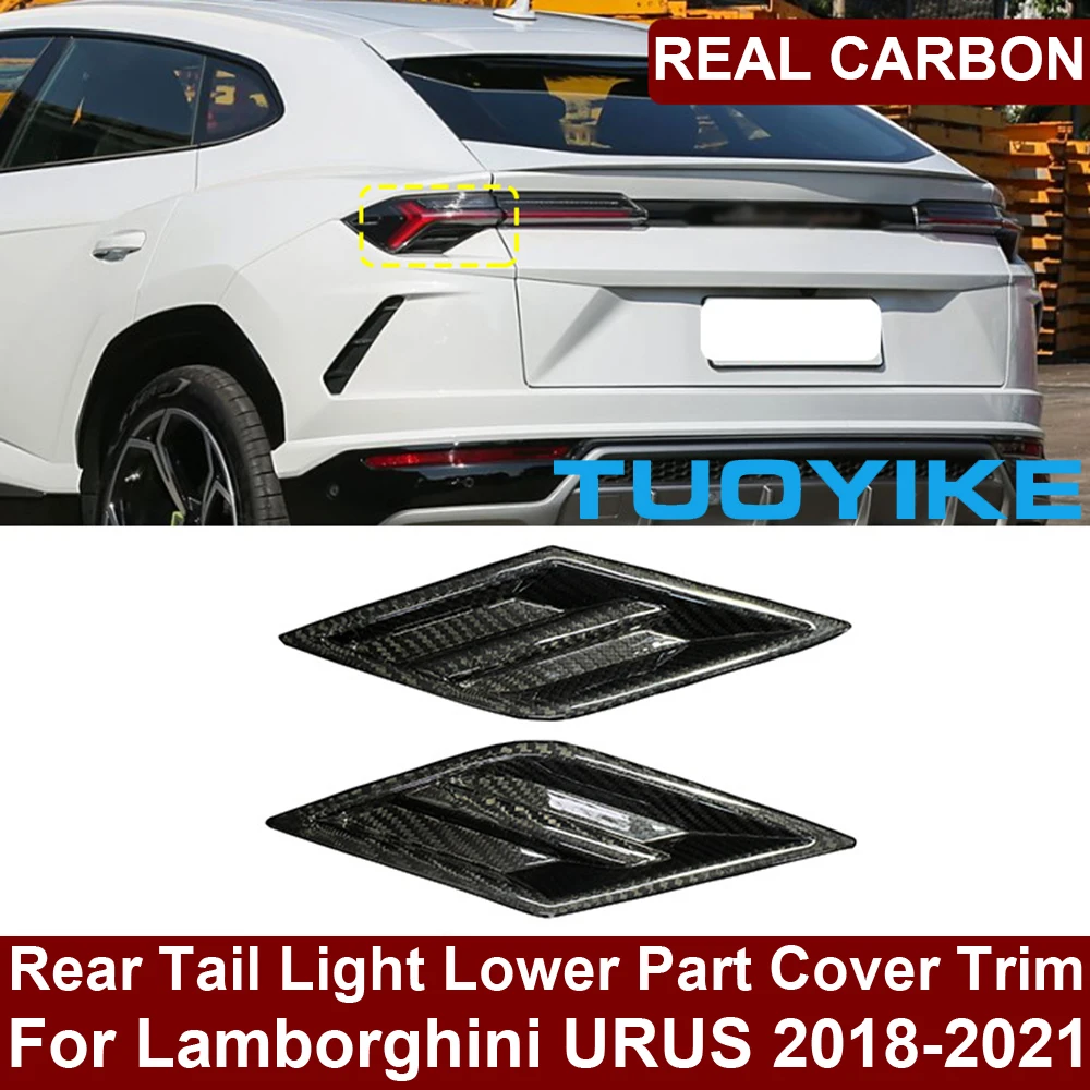 Car Real Dry Carbon Fiber Exterior Rear Tail Light Lamp Lower Part ...