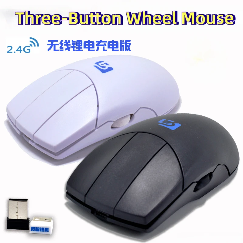 MiFuny-Wireless-Designer-Mouse-3-button-Side-Scrolling-Chargeable ...