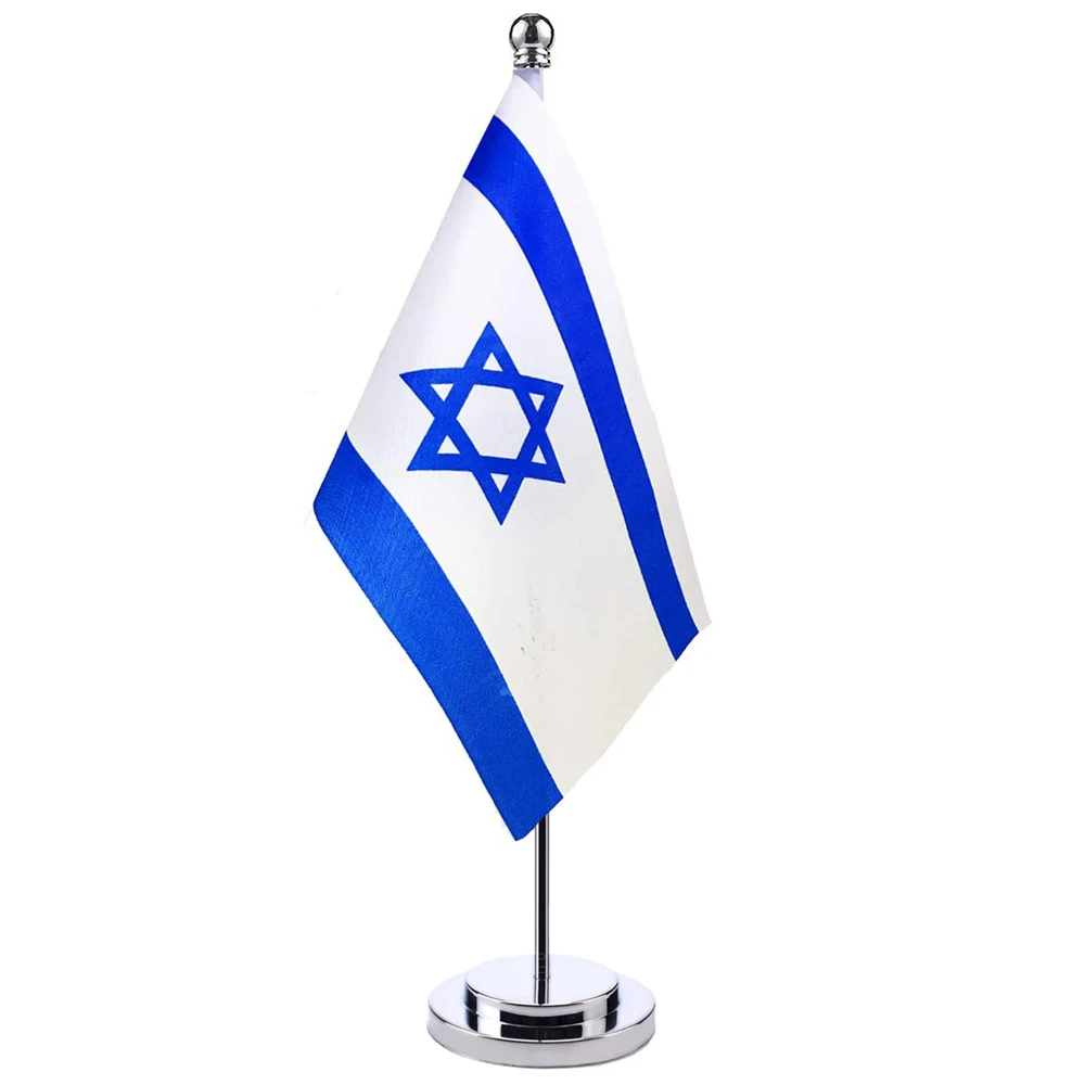 Ensign-israel-peque-o-para-colgar-en-la-bandera-conjunto-de-soporte ...