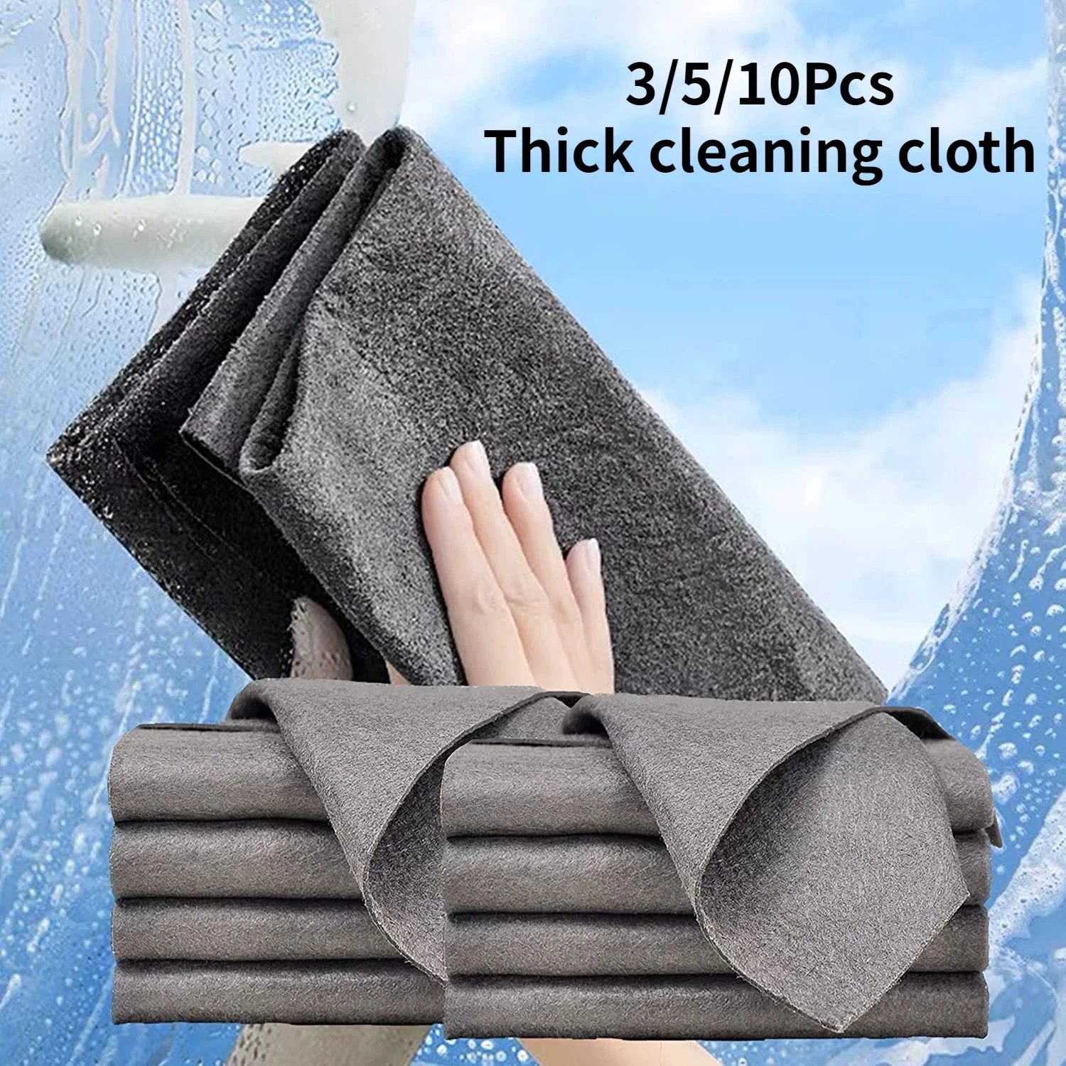2-5-10PCS-Thickened-Magic-Cleaning-Cloth-Reusable-Window-Glass-Cleaning ...