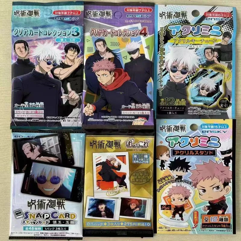 Anime-Jujutsu-Kaisen-Cards-Gojo-Satoru-Itadori-Yuji-Fushiguro-Megumi ...