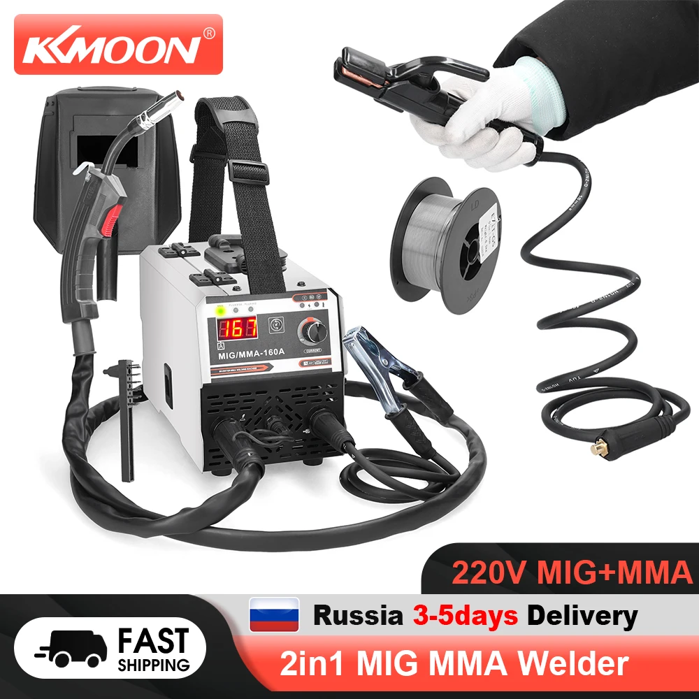 KKMOON-2in1-MIG-MMA-Welder-Semi-Automatic-Inverter-Welding-Machine ...