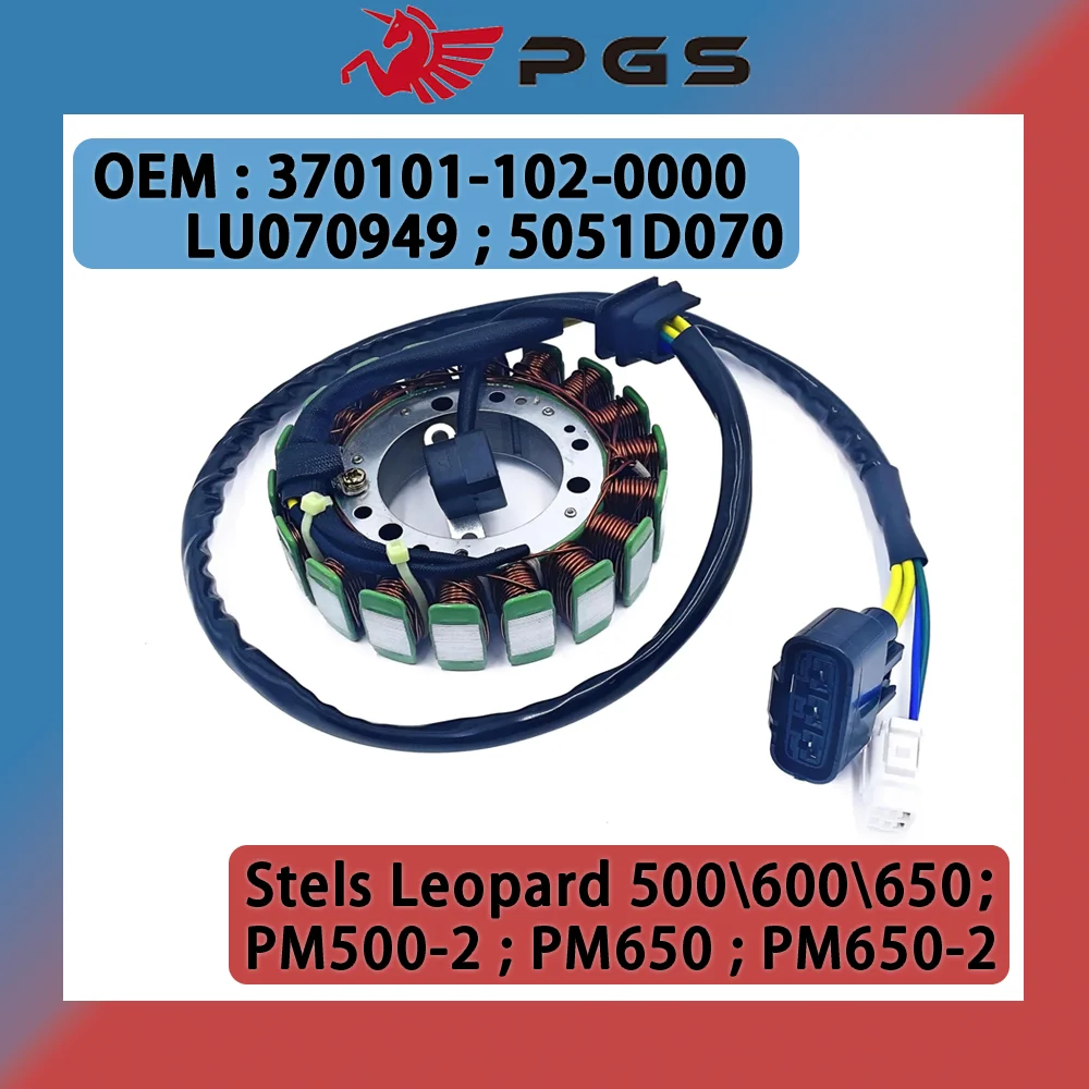 PGS-Generator-Stator-Plate-Magneto-Coil-For-YinXiang-Stels-Leopard-500 ...