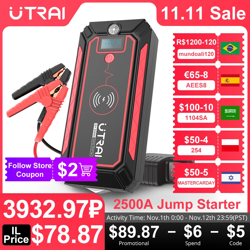 Car Jump Starter 2500A Power Bank Car Battery with 10W Wireless Charger ...