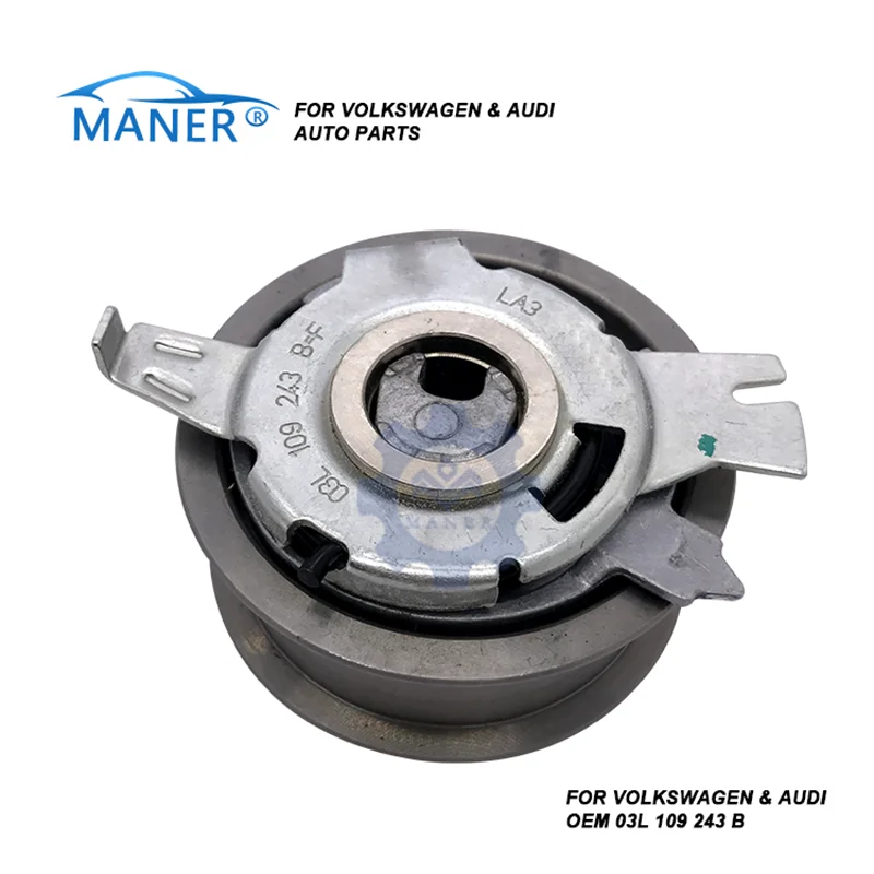 MANERI-03L109243B-03L109243F-03L109243D-Engine-Timing-Belt-Tensioner ...