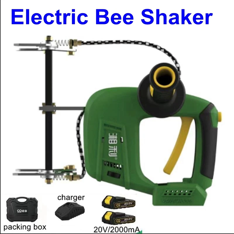 Wireless-bee-shaker-lithium-battery-electric-bee-shaker-rechargeable ...