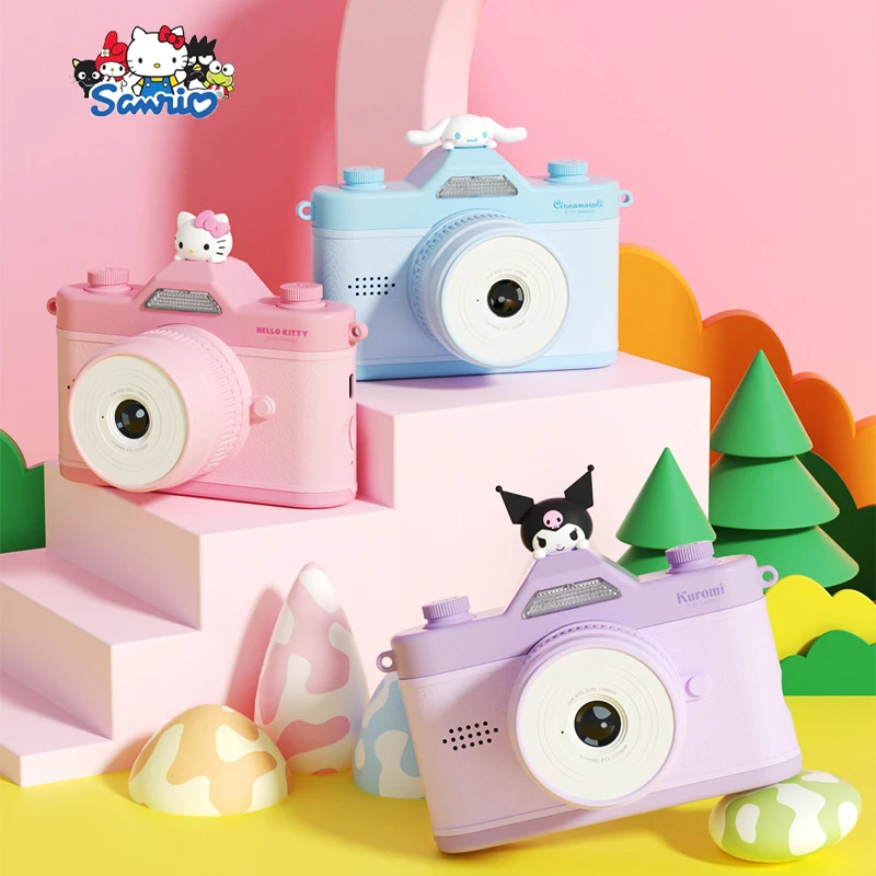 Store Home Products ChoiceDay Feedback