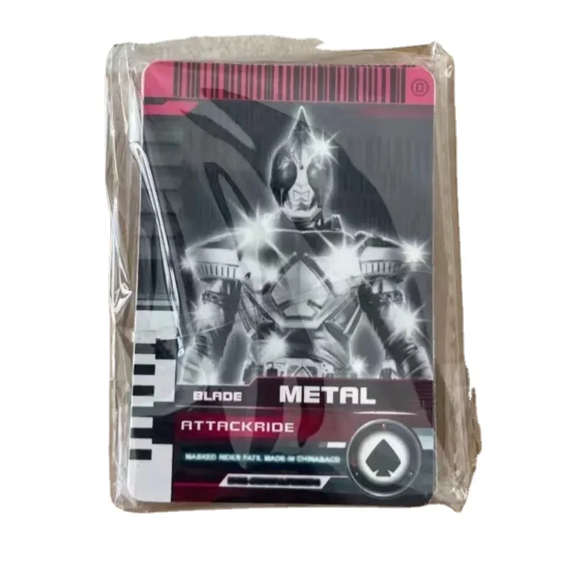 Masked-Rider-Belt-CSM-Kamen-Rider-Driver-DX-Insect-Belt-Action-Figures ...