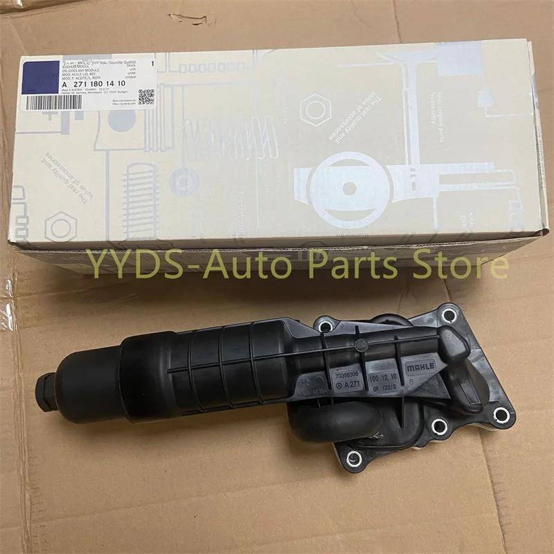Original-A2711801410-Oil-Cooler-Module-Filter-Radiator-For-Mercedes ...