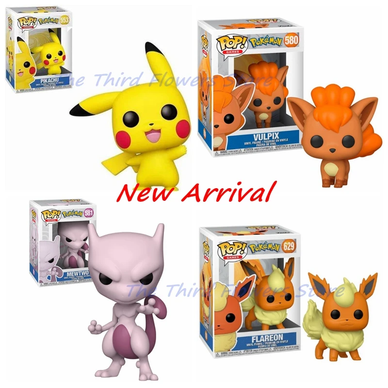 New Pokemon Funko Pops 2021 | Upcoming Pokemon Funko Pop | Funko Pop ...