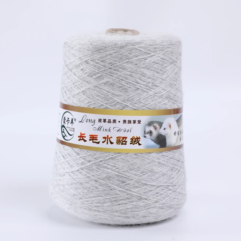 500grams-per-Roll-90-Angora-Rabbit-Hair-Yarn-Winter-Thick-Hand-Knit-for ...