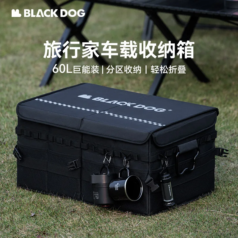 Naturehike&Blackdog Traveler Storage Box Outdoor Camping Folding And ...