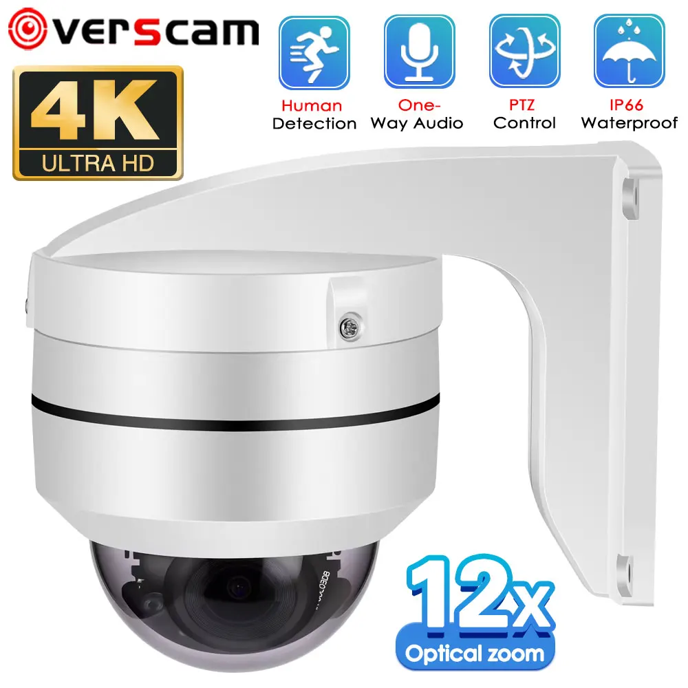 10X Optical Zoom 4K 8MP Outdoor IP66 PTZ Dome IP Camera POE 5MP Motion ...