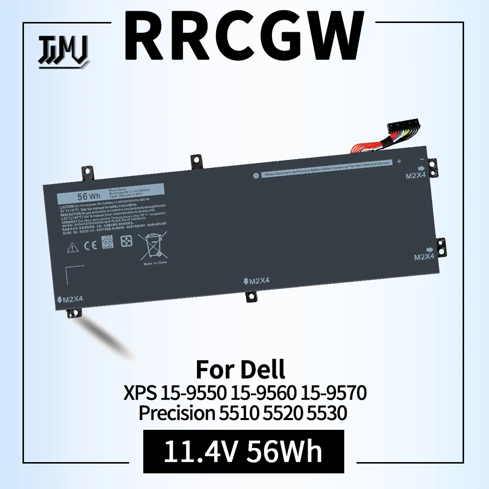 Dell-xps-15-9550-15-9560-9570-5510-5520-p56f-p56f001-h5h20-rcgw.jpg