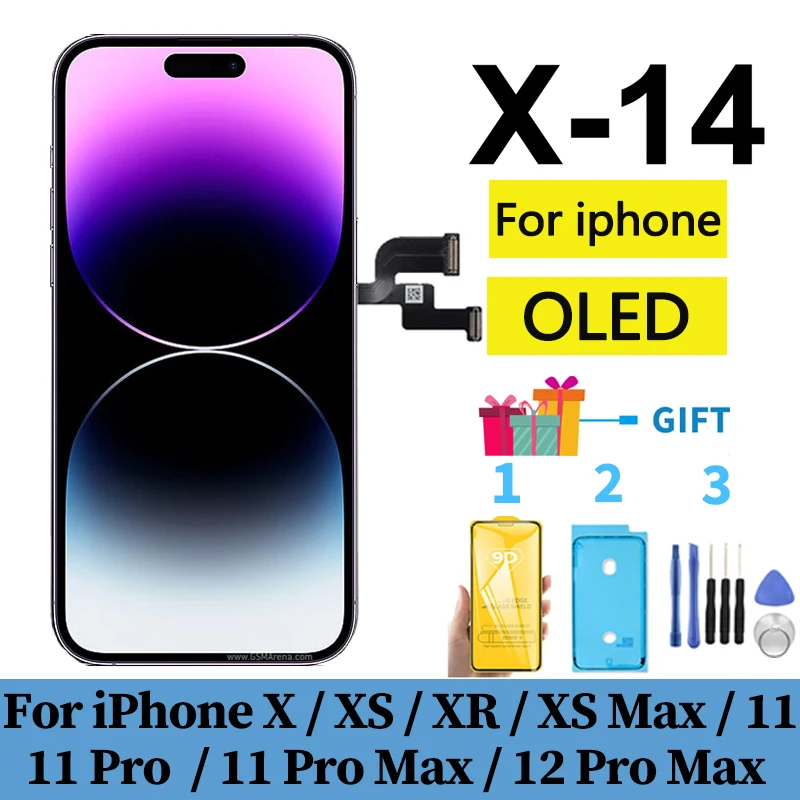 Display Factory Store