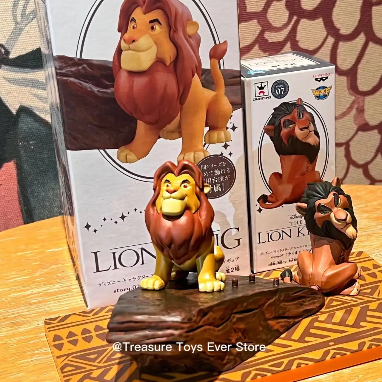 Disney-WCF-Lion-King.jpg