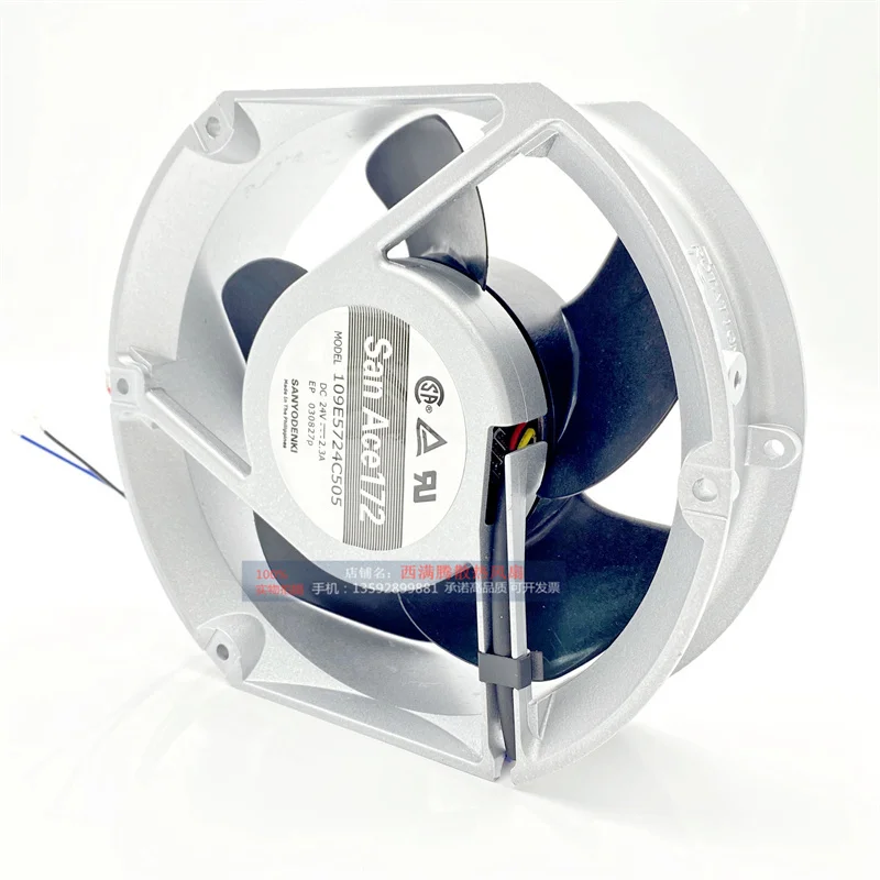 Original 109E5724C505 24V 2.3A 17251 17CM inverter industrial large air ...