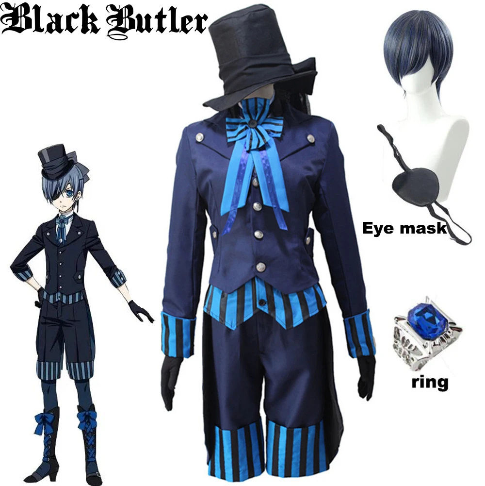 Ciel Phantomhive Cosplay Eye