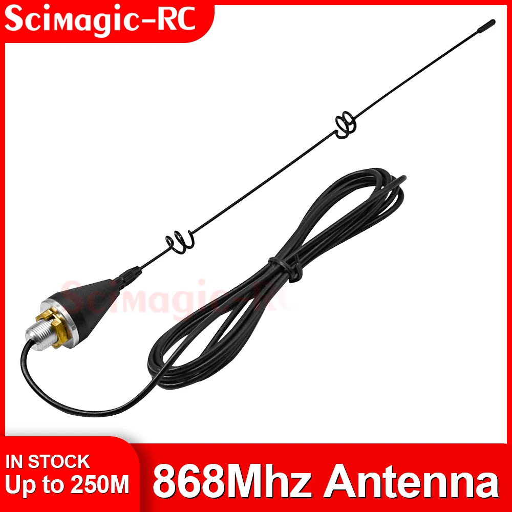 Waterproof Outdoor Antenna 868 MHz 868.3MHz Ultra-long Distance ...