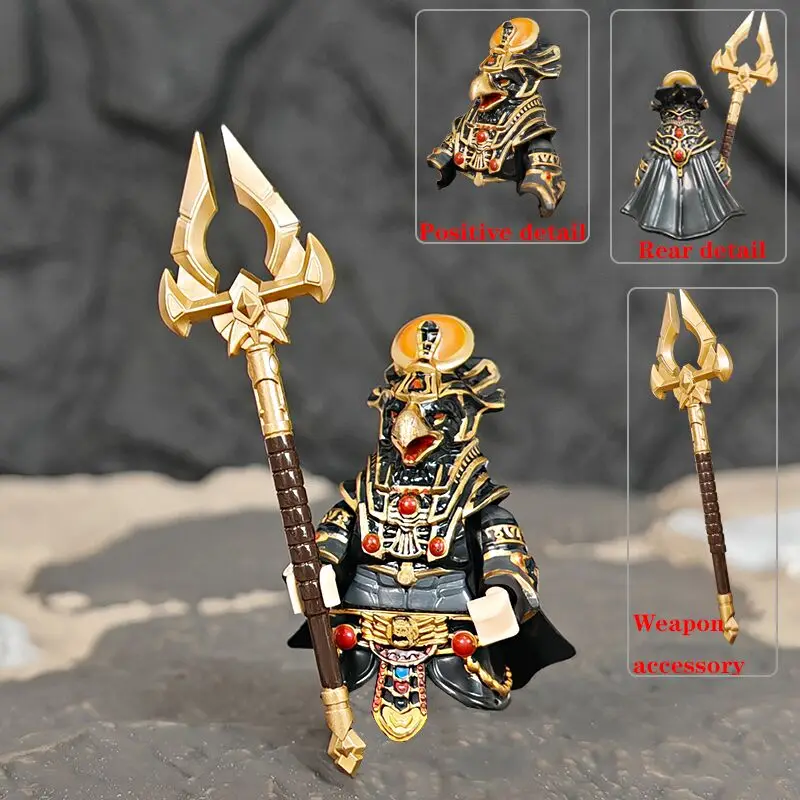 Medieval Egyptian mythology, the sun god eagle head, pharaoh, Ra, the ...