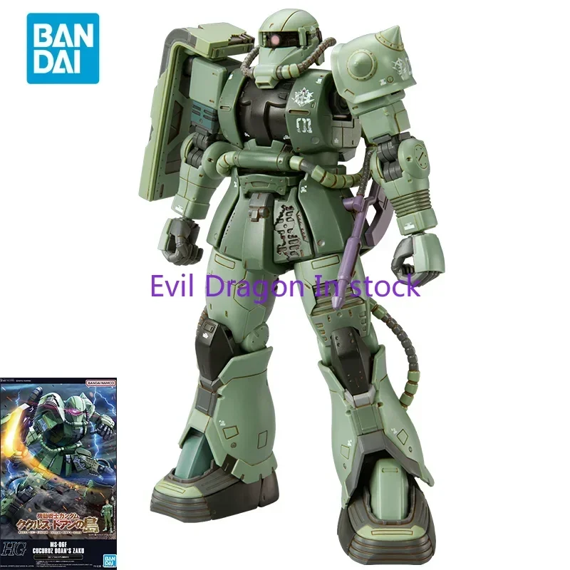 Bandai-Original-GUNDAM-Anime-Model-HG-1-144-MS-06F-CUCURUZ-DOAN-S-ZAKU ...