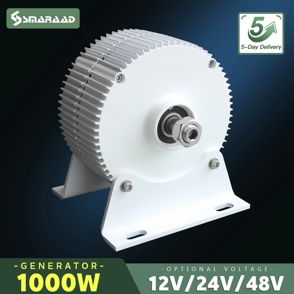 SMARAAD-New-Energy-Generators-and-Turbines-Low-Speed-1000W-500-RPM-12V ...