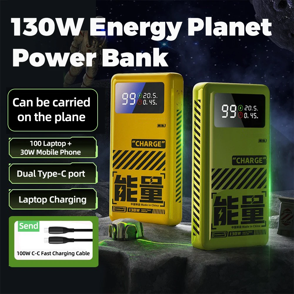 130W-Power-Bank-25000mah-LED-Display-Screen-Input-90W-PD-QC-AFC-FCP ...