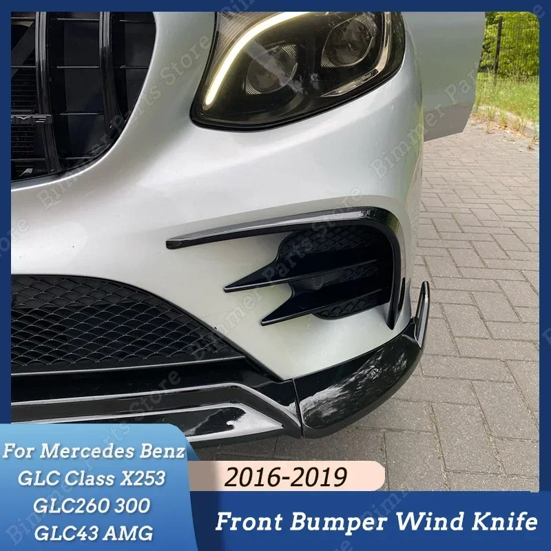 Car Front Bumper Splitter Spoiler Fog Light Trim Wind Knife ABS For ...
