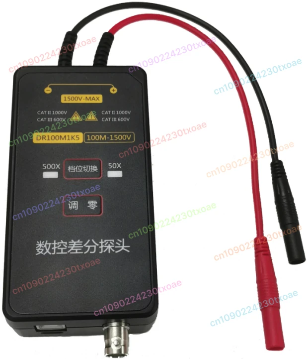 High Voltage Differential Probe Active 1500V 100MHz Oscilloscope for ...