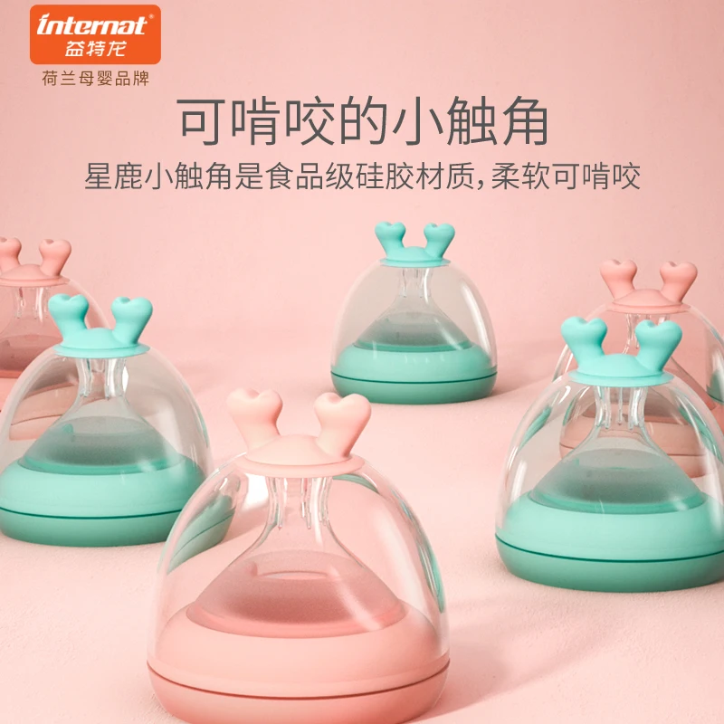 Couleur PK Biberons en verre pour nouveau-né, 100ml, articles d'eau ...