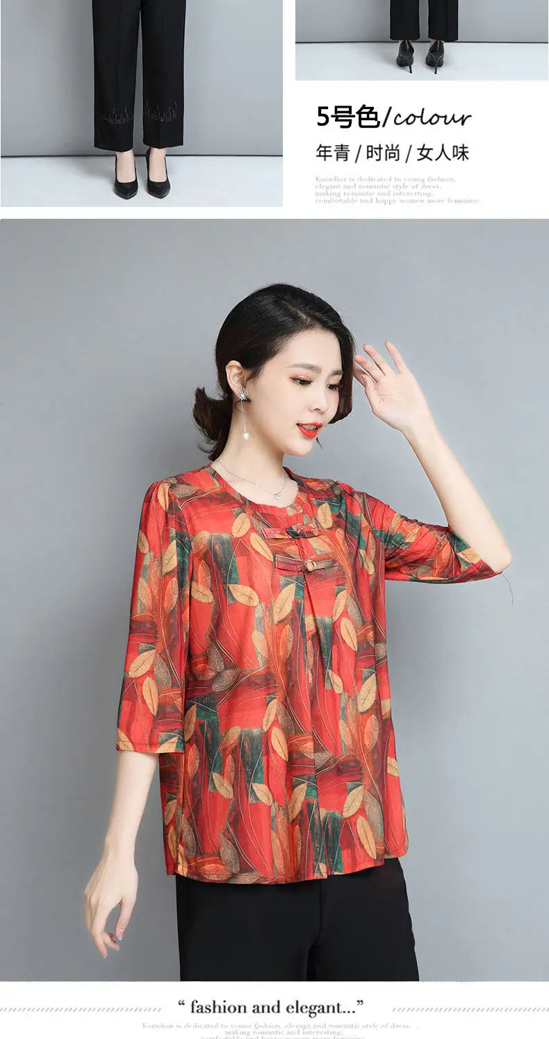 Summer Loose Mother's Oversize 6xl T-shirt Women's 2022 Korean Middle ...