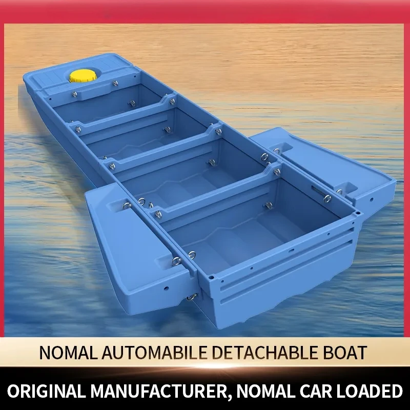 Portable-Splicing-Fishing-Boat-Plastic-Outdoor-Thickening-Fishing-Boats ...