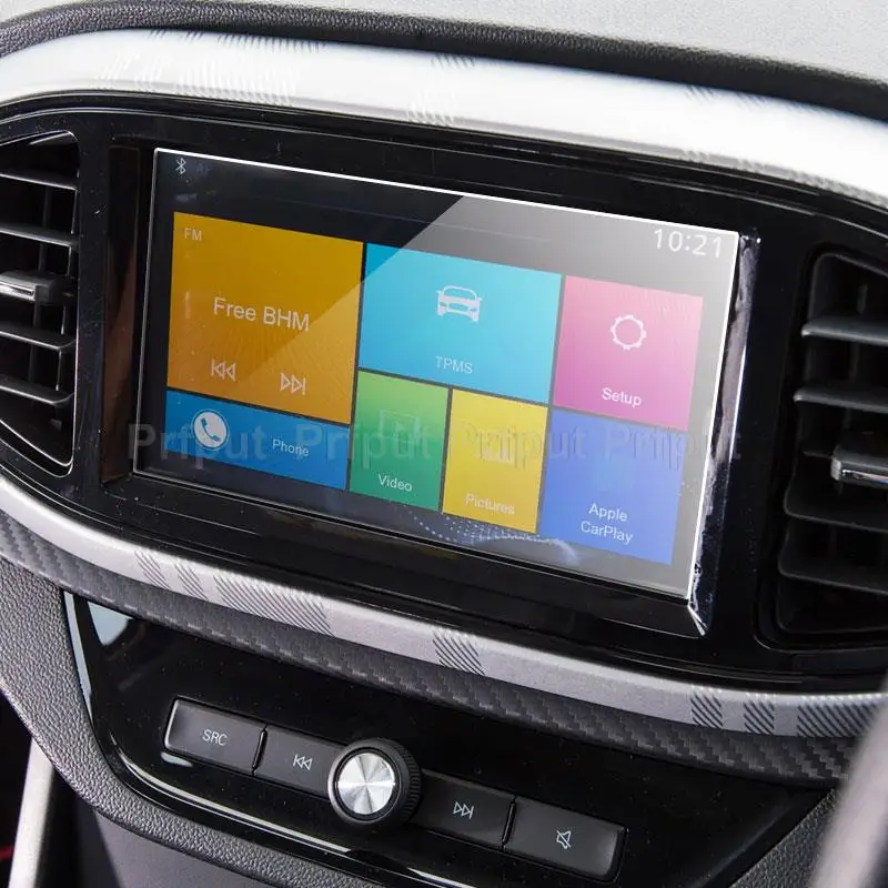 Tempered-glass-film-protector-for-MG3-2021-8-inch-car-infotainment ...