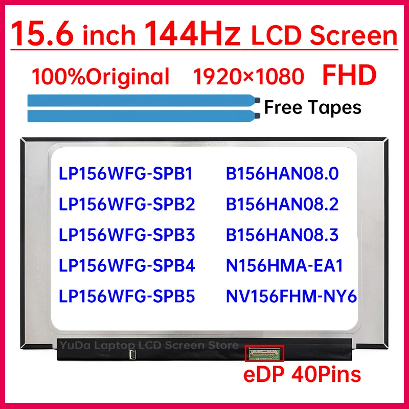 15.6" 144Hz Laptop LCD Screen B156HAN08.0 B156HAN08.2 NV156FHM-NY6 ...