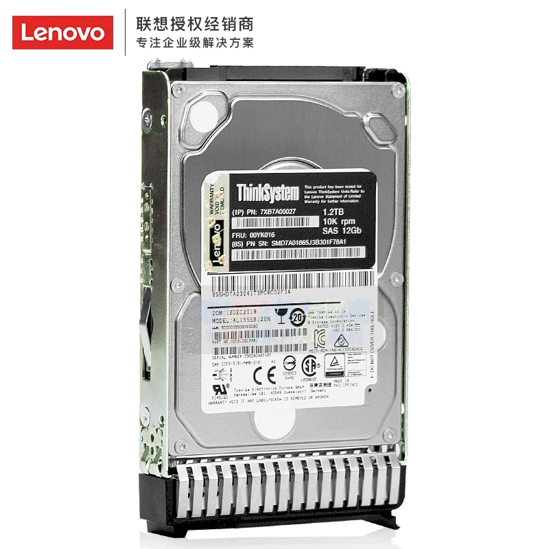 Lenovo-00YK014-1-2T-10000rpm-2-5inch-12GB-SAS-HDD-For-ThinkSystem ...