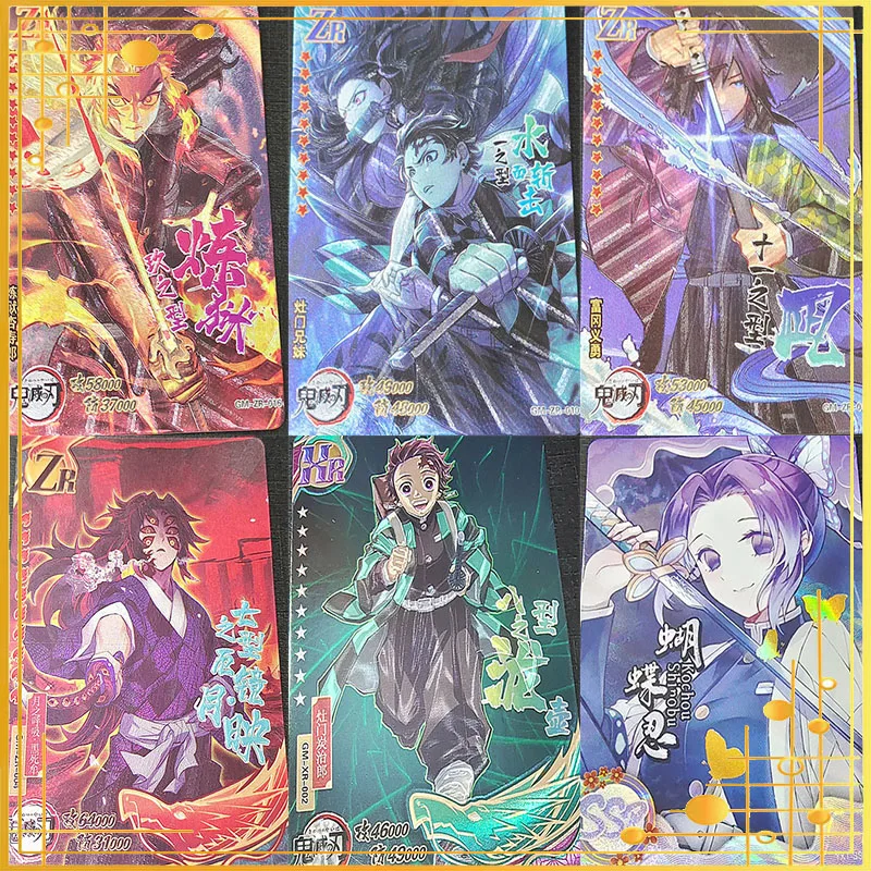 Demon Slayer hr Cards Tanjirou Nezuko Hashibira Inosuke Kochou figura ...