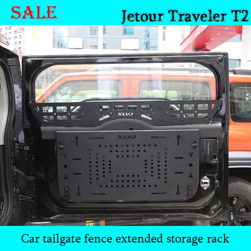 Fit for JETOUR Traveler T2 2023-2025 Auto Tailgate Window Sill Fence ...