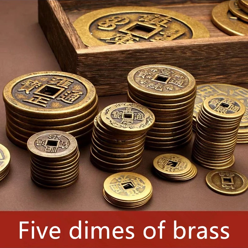 5Pcs-Chinese-Feng-Shui-Lucky-Coins-Antique-Fortune-Money-Dragon-Coin ...
