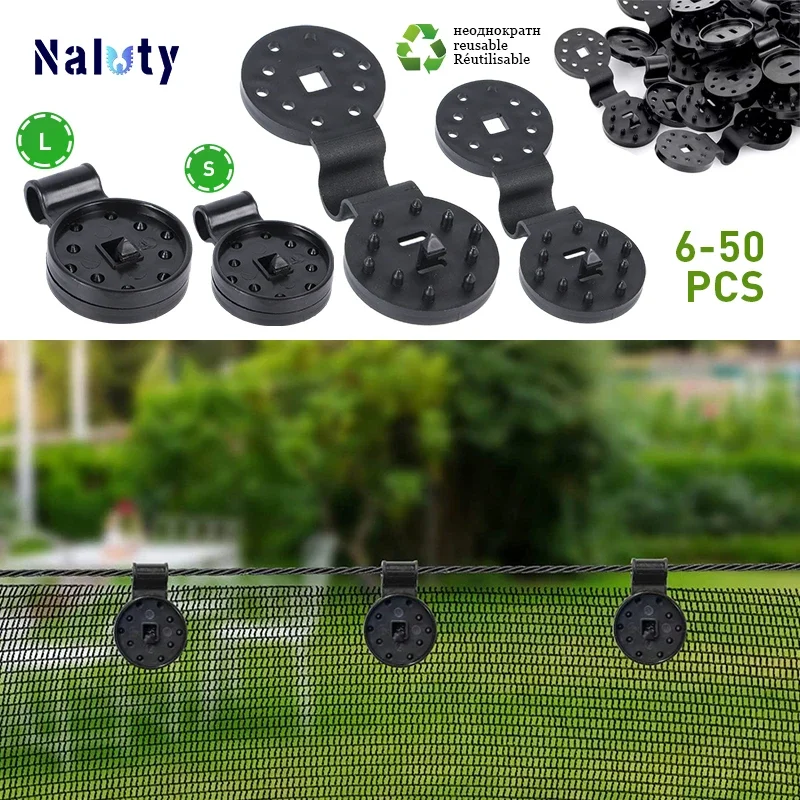 6-60pcs-Sunshade-Net-Clip-Sun-Shade-Net-Fixing-Clamp-Shade-Cloth-Fix ...