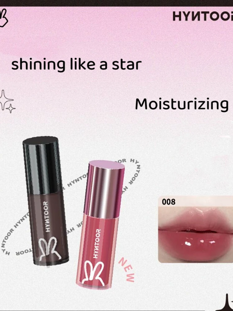 HYNTOOR-Shining-Moisturizing-Pink-Fantasy-Planet-Lip-Glaze-Mango ...
