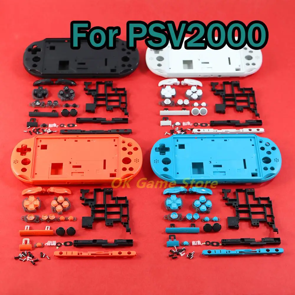 1set-Housing-Shell-Cover-For-PSV2000-PSV-2000-Full-Sets-Front-Faceplate ...