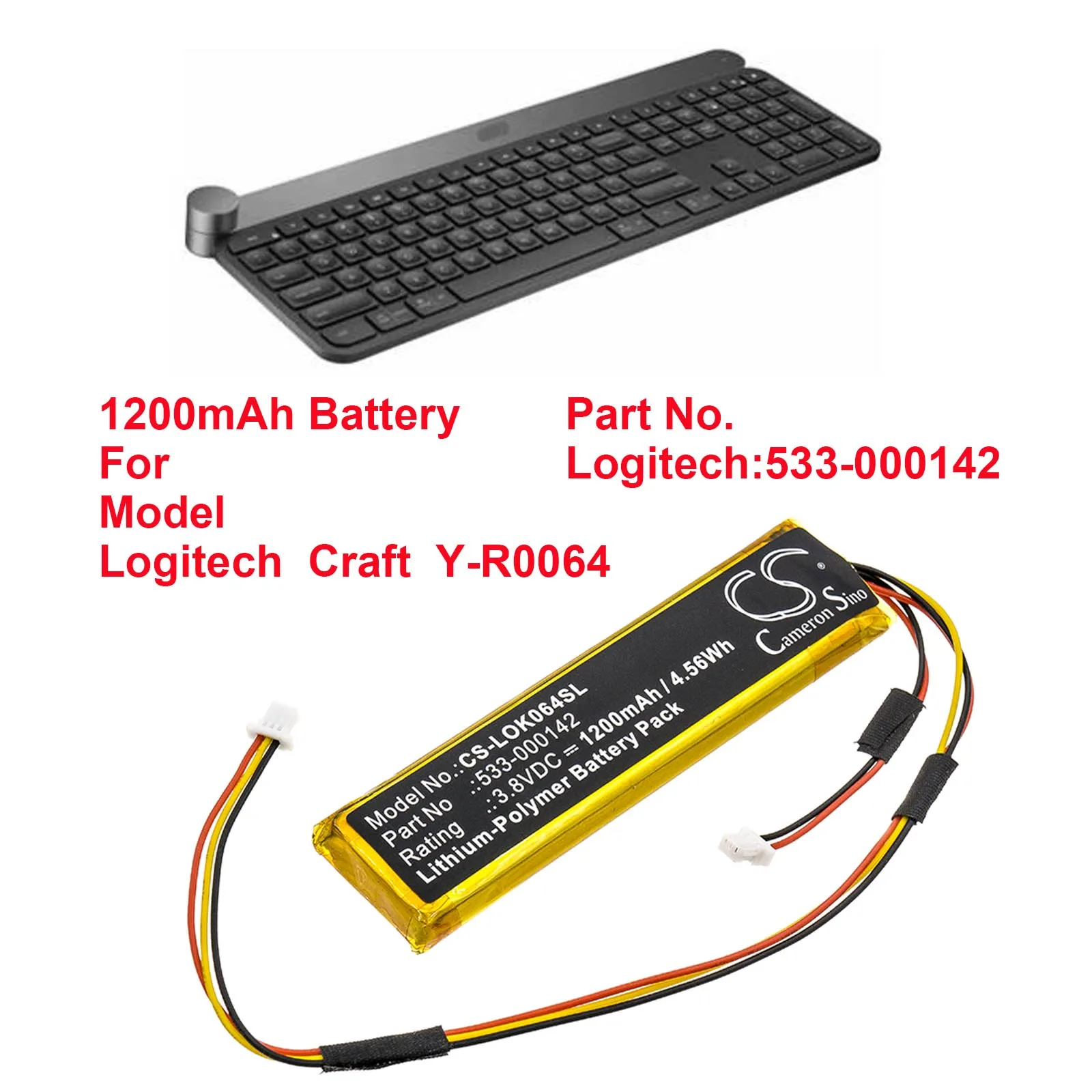 Cameron Sino 1200mAh Battery For Logitech Craft Y R0064 533 000142 ...