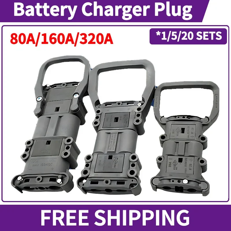 1-5-20-Sets-REMA-Type-Electric-Forklift-Male-Female-Plug-Connector-80A ...