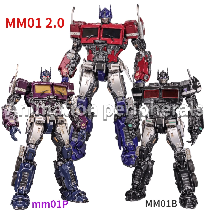 In-Stock-Transformation-MM01-2-0-MM-01B-MM01P-OP-Alloy-Skeleton-Super ...