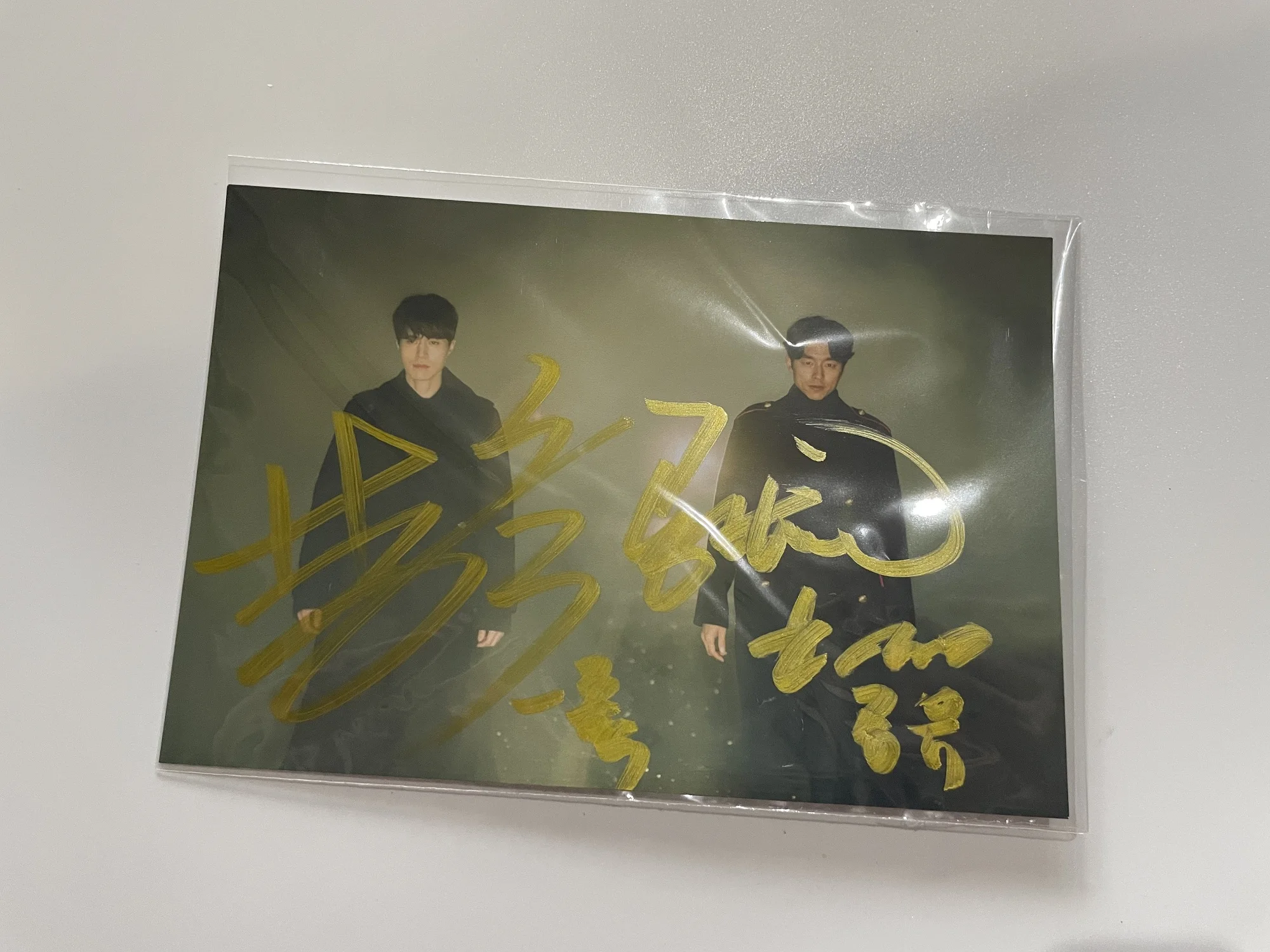 Goblin Dokebi The Lonely and Great God Yoo Gong Dong-Wook Lee Signature ...